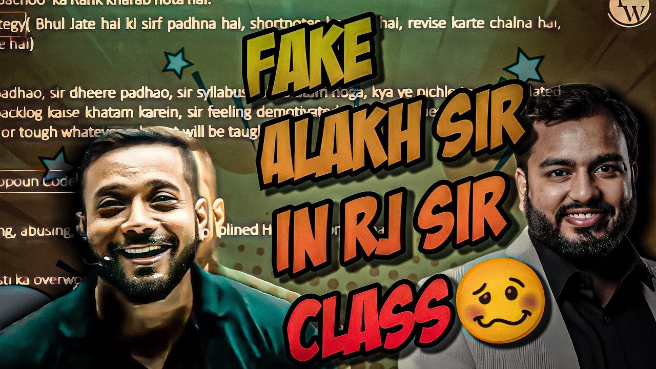 Fake ALAKH Sir in online class 🤣|rajwant sir funny moments|physics ...