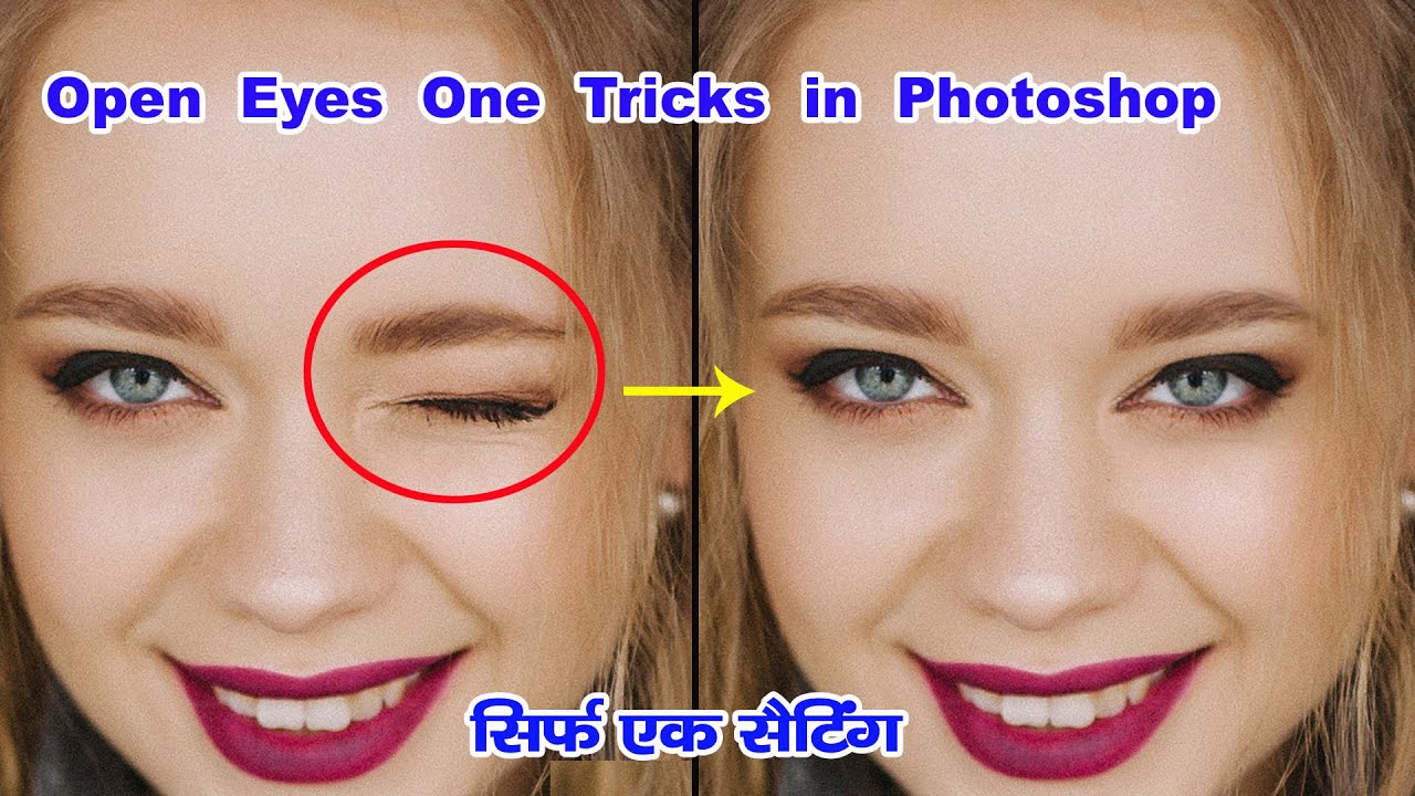 Clone Source Use In Adobe Photoshop How To Open Eyes In Photoshop clone-source-use-in-adobe-photoshop-how-to-open-eyes-in-photoshop