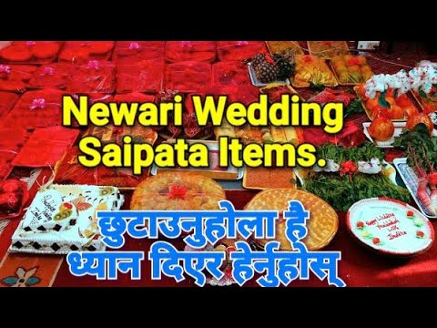 saipata item newar cultural wedding Nepali wedding/Marriage newari ...