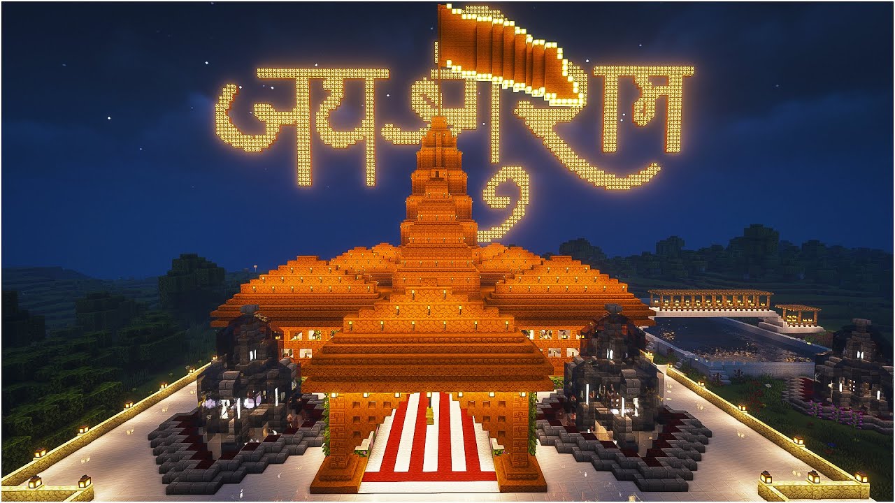 Minecraft Ram Mandir Build - Ayodhya 2024 Celebration #RamLalla # ...
