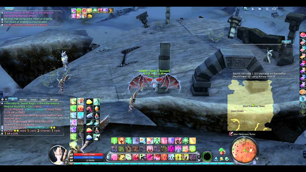 Aion Weathered Object Sarpan - YouTube