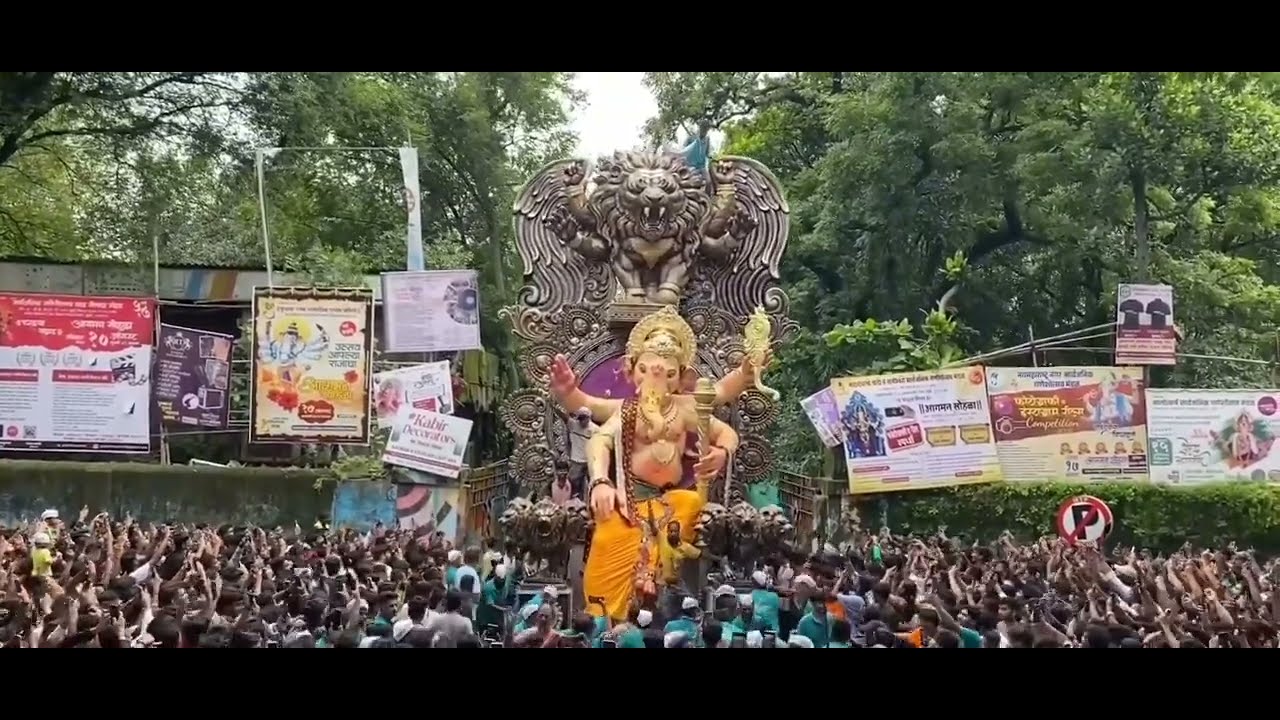 Mumbai Ganesh agman 2025 || Mumbai Ganesh agman. || Ganesh 2025 - YouTube