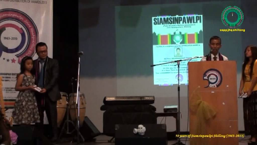 Education Awards- Appreciation & Meritorious Awards - YouTube