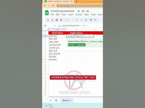 How to translate Hindi to English in google sheet | गूगल शीट में हिंदी ...