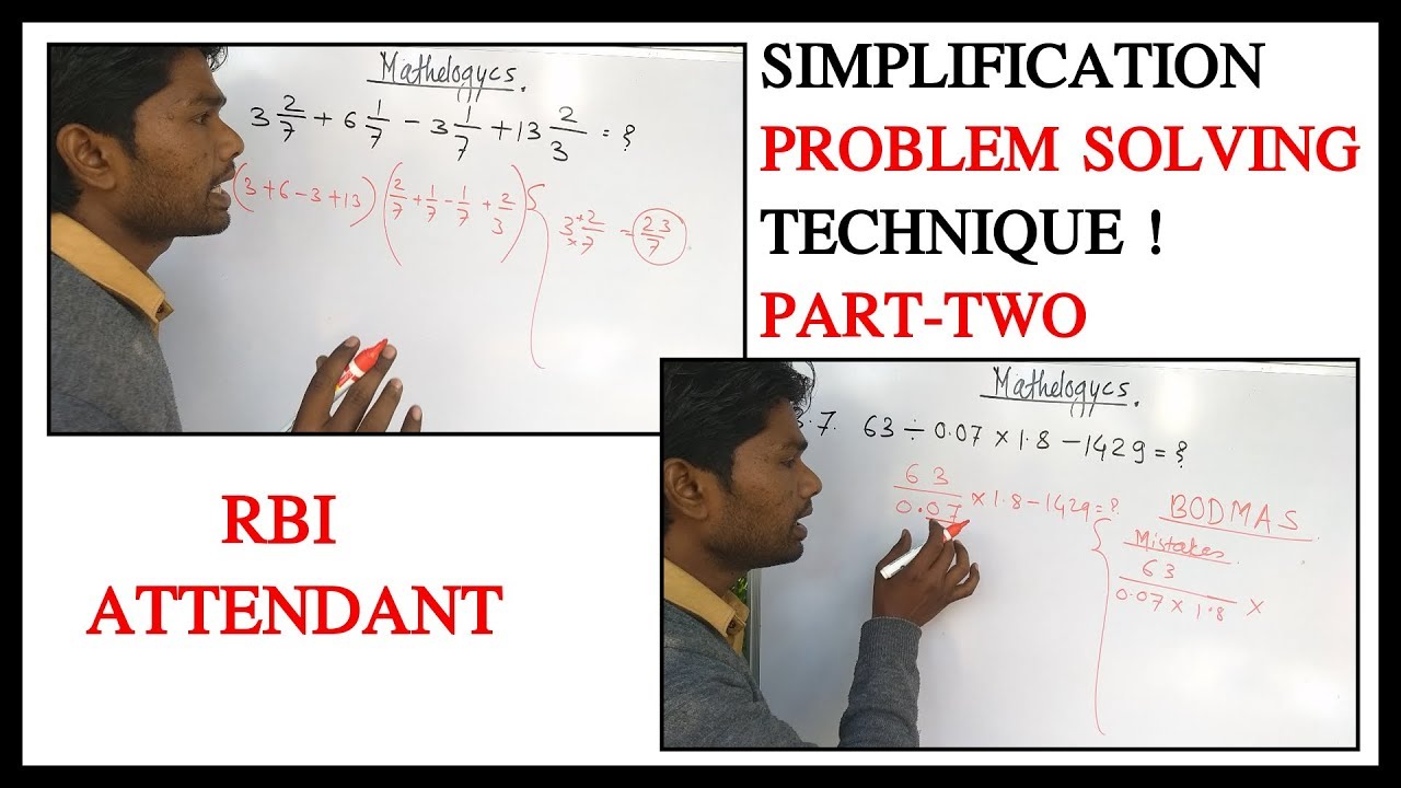 simplification problem solving technique part-2 !! - YouTube simplification problem solving technique part-2 !! - YouTube