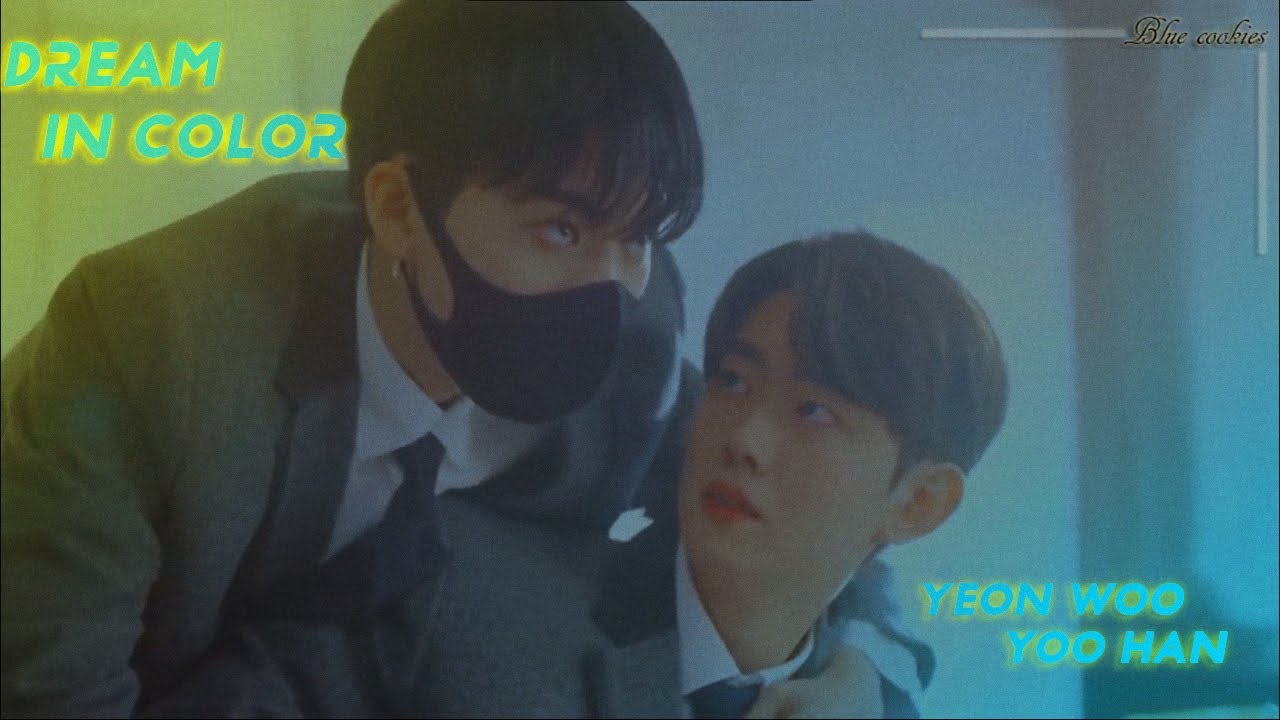 Dream In Color || Yeon Woo Yoo Han || Color rush - YouTube