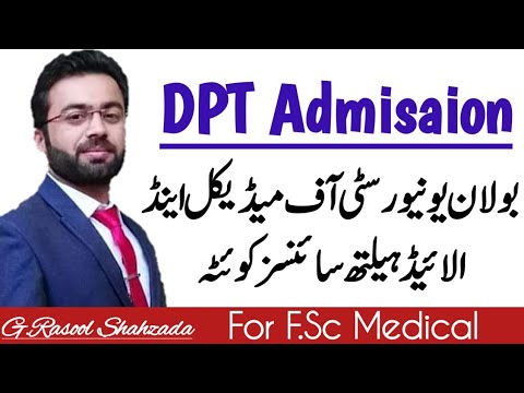 DPT | Bolan University of Medical & Health Sciences | BUMHS Quetta ...