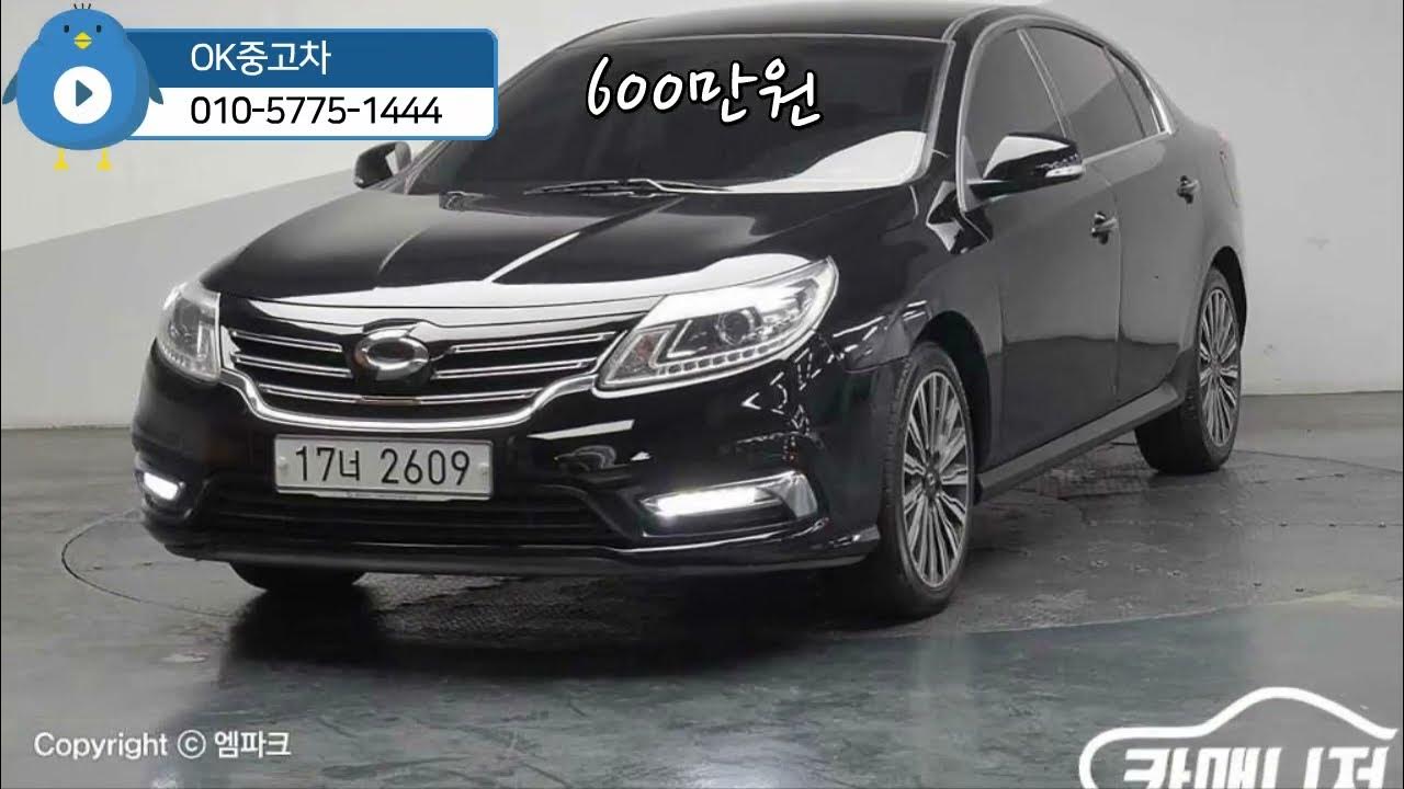 르노 삼성 SM5노바 2.0 RE/16년식/13만km/600만원/완전무사고 - YouTube