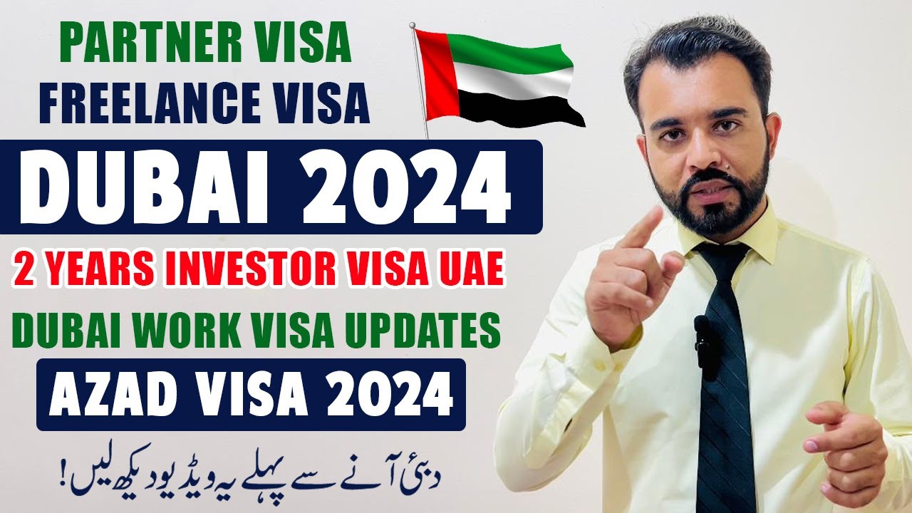 🇦🇪 UAE Dubai Partner Visa | Dubai Freelance Visa | Dubai Visa Latest ...