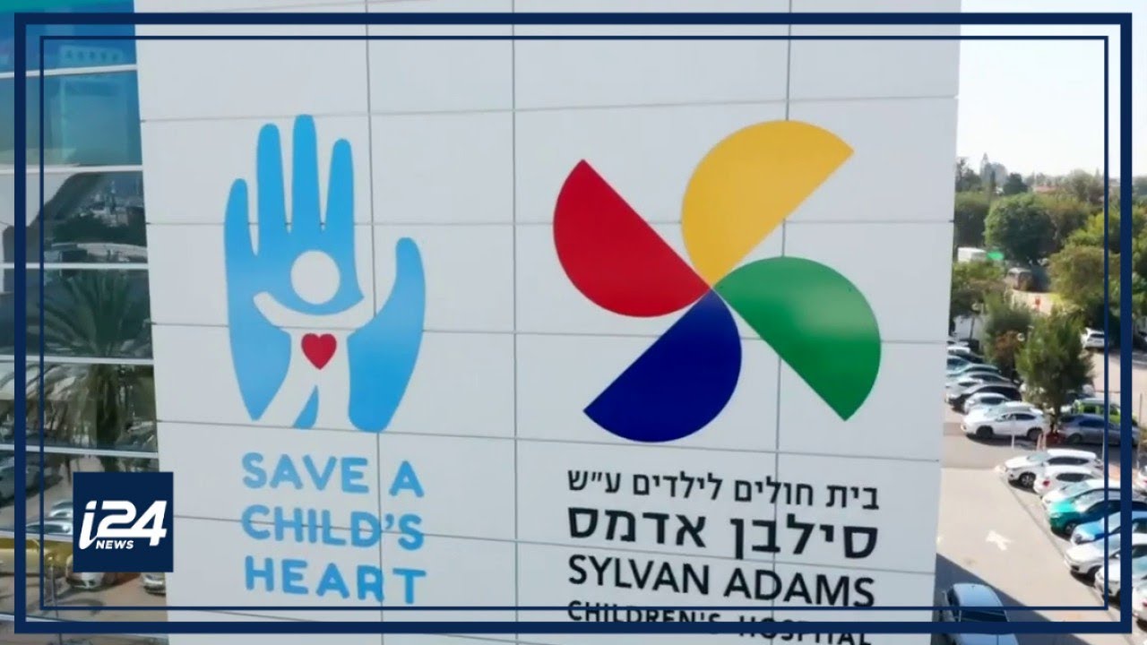 IsraAID y Save a Child's Heart se unen para ayudar infancias en Africa ...