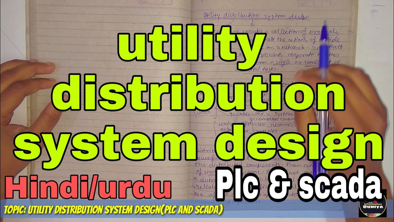 utility distribution system design | distribution system | utility ...