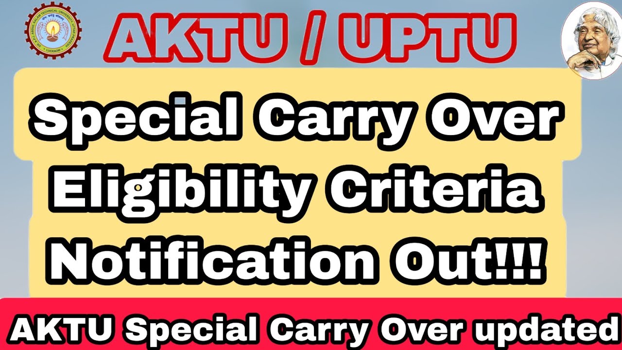 Special Carry Over Form Aktu Special Carry Over Exam Form IET special-carry-over-form-aktu-special-carry-over-exam-form-iet
