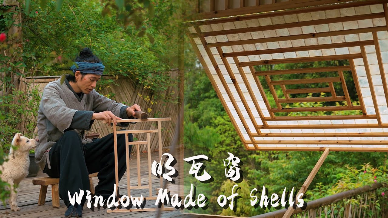 Craft Windows with Shells, Use Cedar for Muntins, to Make Mingwa ...