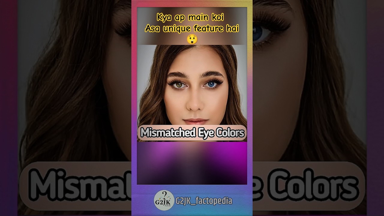 Unique body features in humans 😲 #g2jk #facts #amazingfacts - YouTube