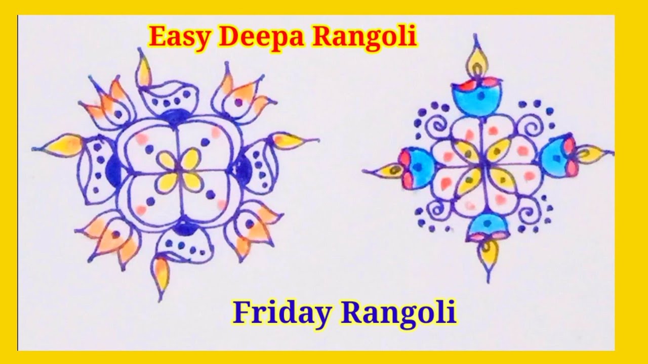 Easy Deepa Rangoli/Friday Rangoli/Simple Daily Rangoli Designs/ Latest ...