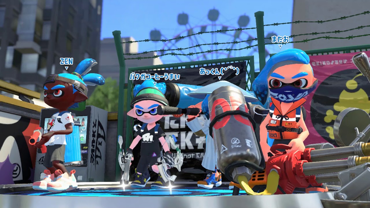 [Splatoon 2] Rainmaker #009 Rank B- (Jet Squelcher) - YouTube