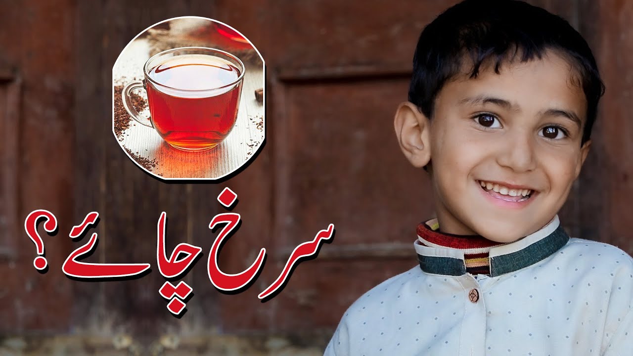 Swat Banjot Da Yateem Awaz Program No 348 Part 3 - YouTube