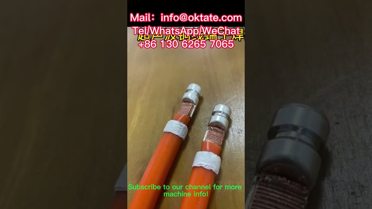 How to weld ultrasonic terminals？Just use the TATE terminal spot welder ...