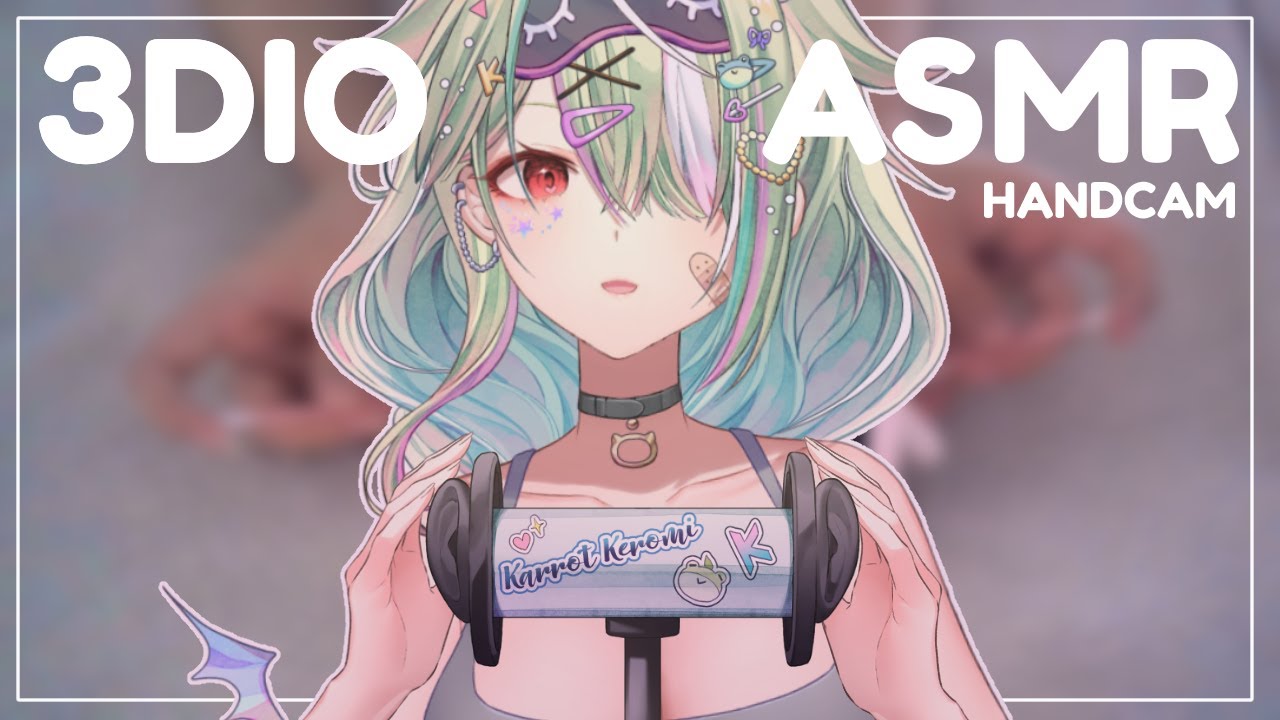 【3DIO ASMR】Vtuber Handcam | Starting 2024 with a good sleep🌙 - YouTube