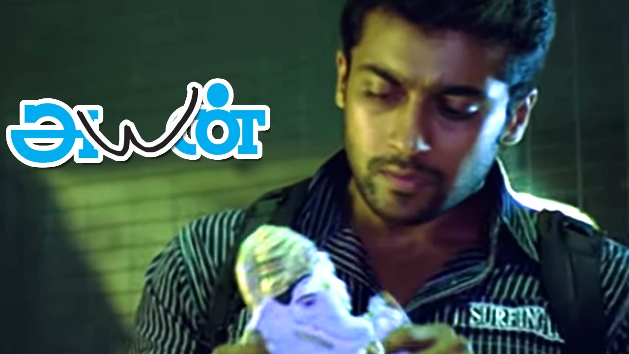 Ayan Tamil Movie scenes | Surya & Ponvannan Seize Cocaine from ...