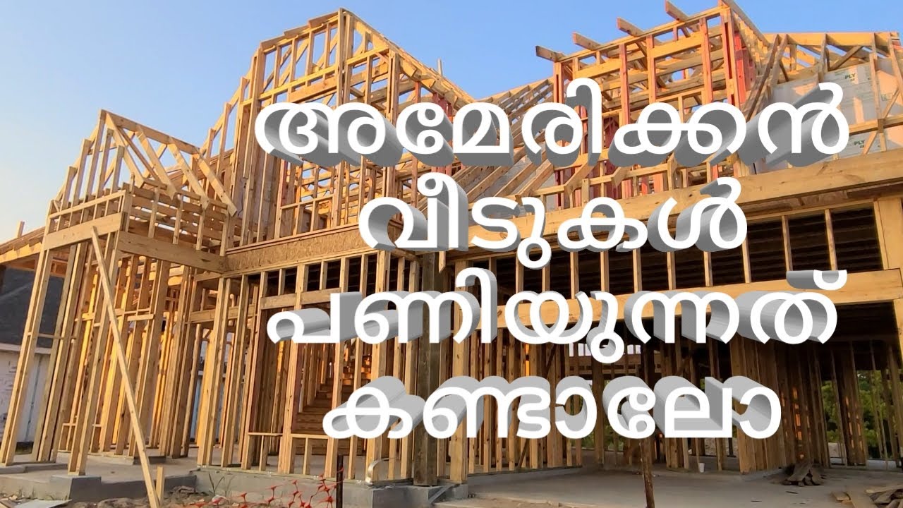 House building Process in USA step by step - YouTube