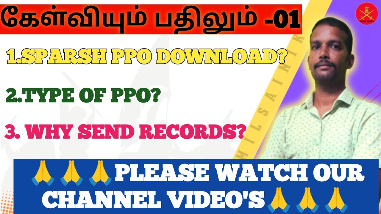 Q/A 1, SPARSH PPO, NAME DOB CHANGE, TYPE OF PPO#pension #orop #dailynews #indianarmy #sparsh ...