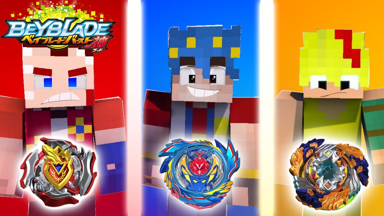 INCRÍVEL SAIU! A MELHOR ADDON DE BEYBLADE BURST PARA MINECRAFT - YouTube