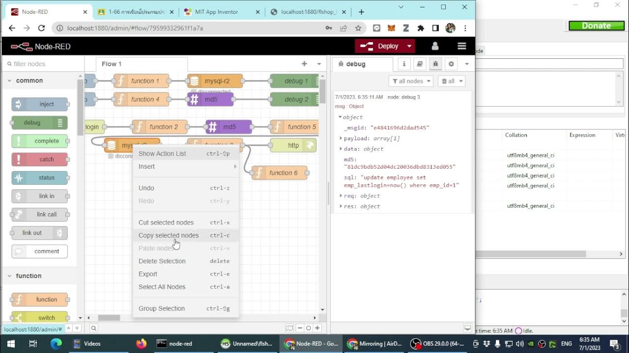 การจัดเก็บข้อมูลในมือถือด้วย TinyDB - YouTube