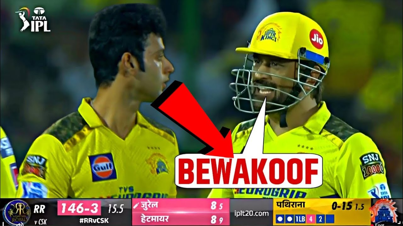 MS Dhoni angry on Shivam Dube for Misfield in CSK vs RR match | IPL ...