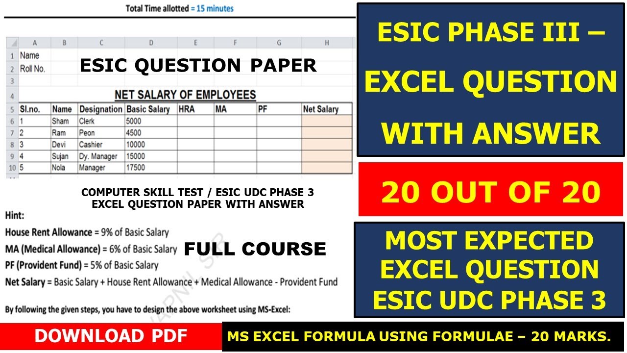 ESIC UDC PHASE 3 COMPUTER SKILL TEST EXCEL QUESTION PAPER SOLUTION IN ...
