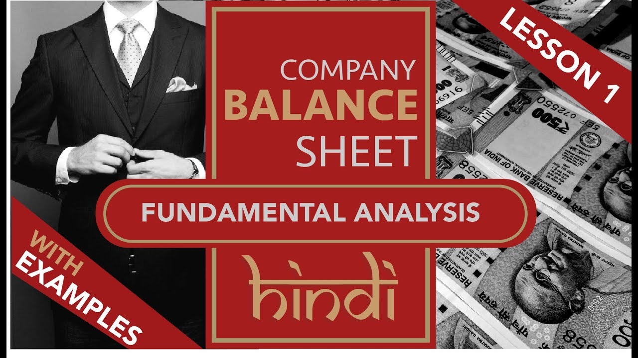 Lesson 1 Stock Fundamental Analysis In Hindi Balance Sheet YouTube lesson-1-stock-fundamental-analysis-in-hindi-balance-sheet-youtube