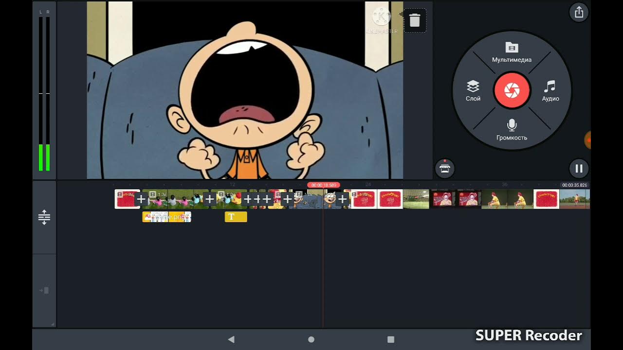 How to make ytp - YouTube