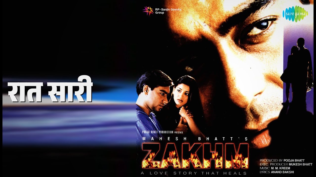 रात सारी | Zakhm | Alka Yagnik Songs | Pooja Bhatt | Kunal Khemu - YouTube