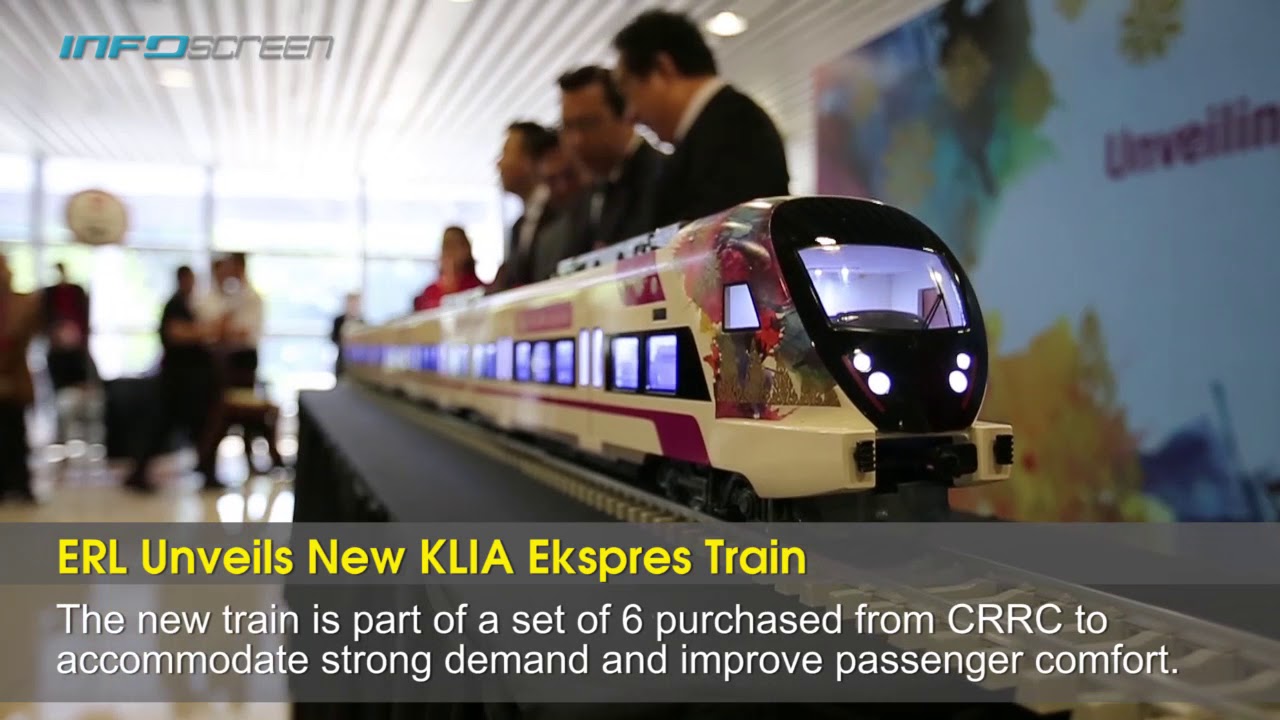 ERL Unveils New KLIA Ekspres Train - YouTube