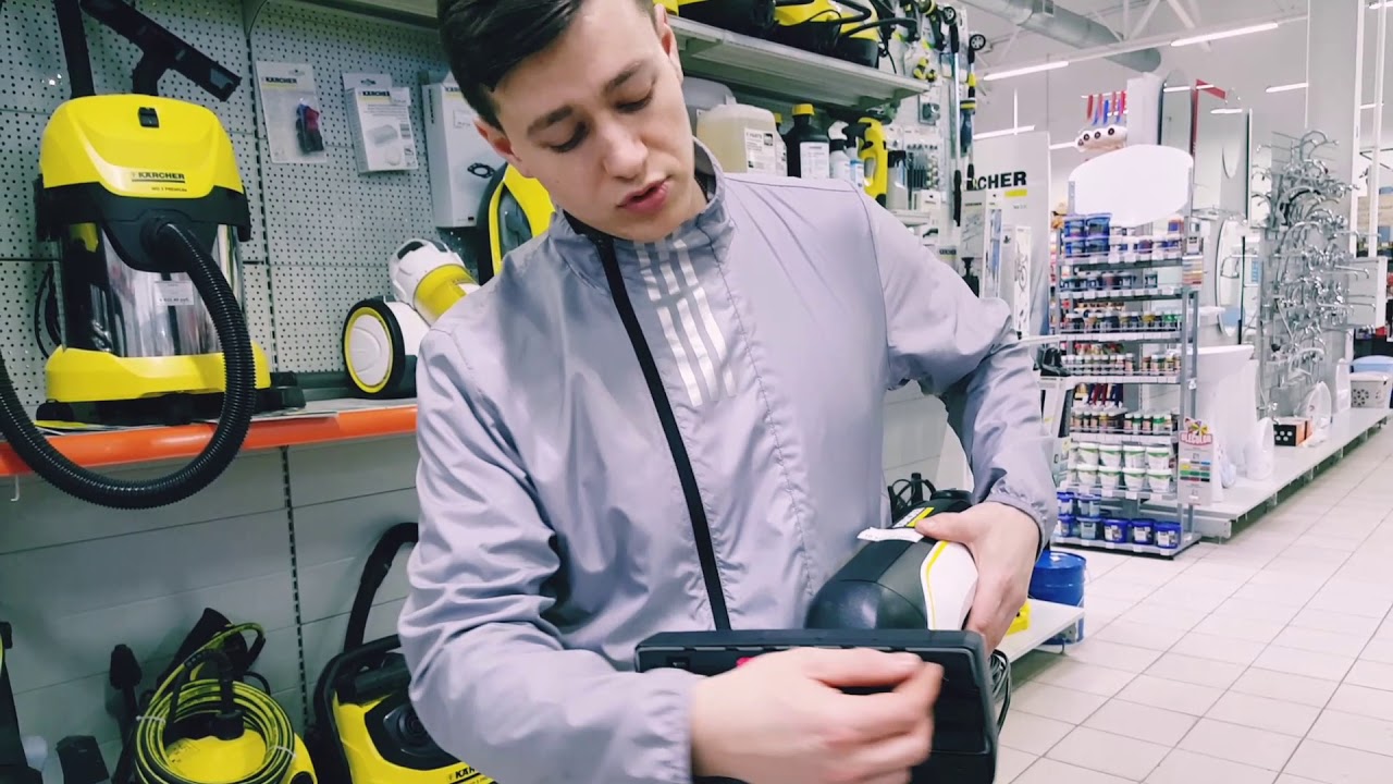 Пылесос Karcher VC5 PREMIUM - YouTube