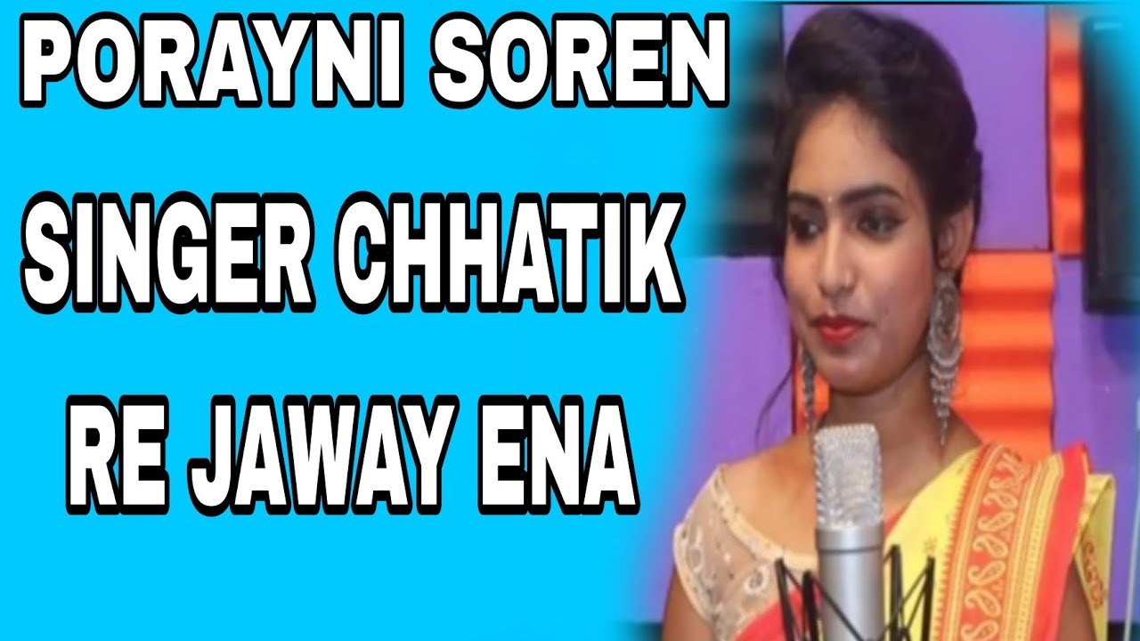 PORAYNI SOREN SINGER,🥰🥰🥰 CELEBRITY CHATIK JAWAY SAKAM OREC FULL VIDEO # ...