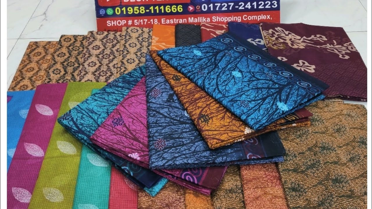 কম টাকায় যাকাতের শারি কিনুন পাইকারী দামে // Jakater #eidcollection ...