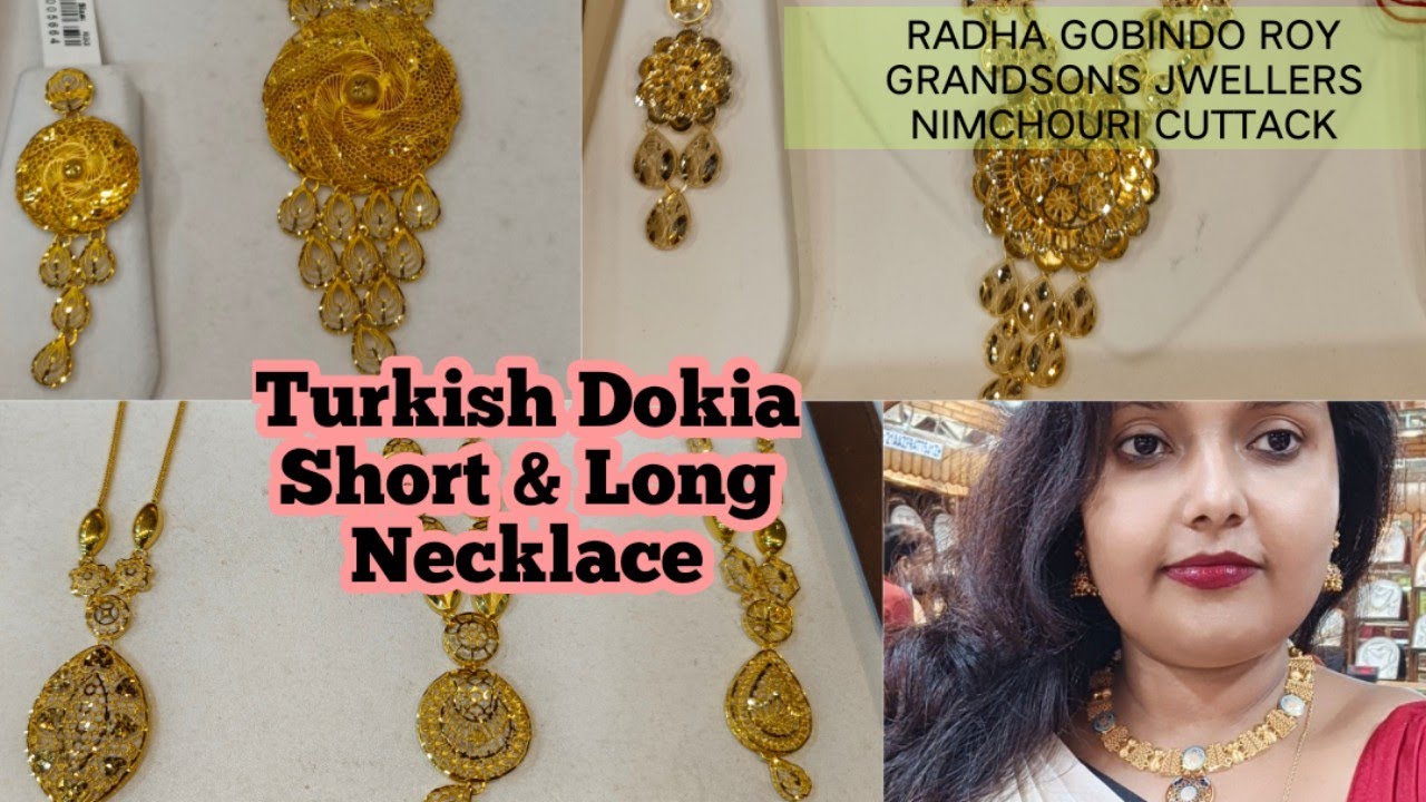 Turkish Gold Necklace set Design in Cuttack ||Dokia Chain set ...