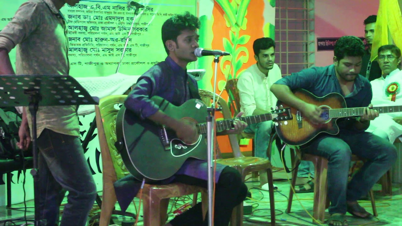 Gazipur MIST er nobin boron program 2017 - YouTube