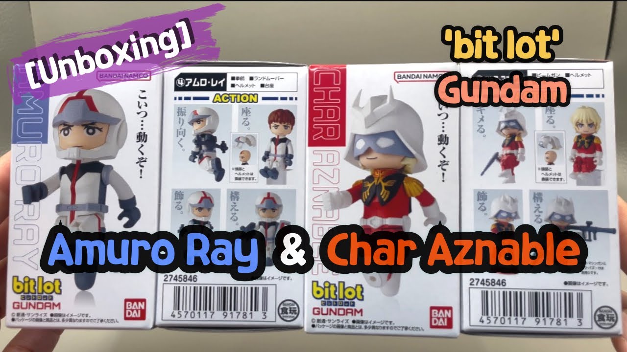 [Unboxing] bit lot GUNDAM 아무로 & 샤아 - YouTube