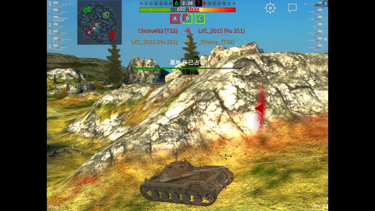 RDRD Blitz New start 7 - YouTube