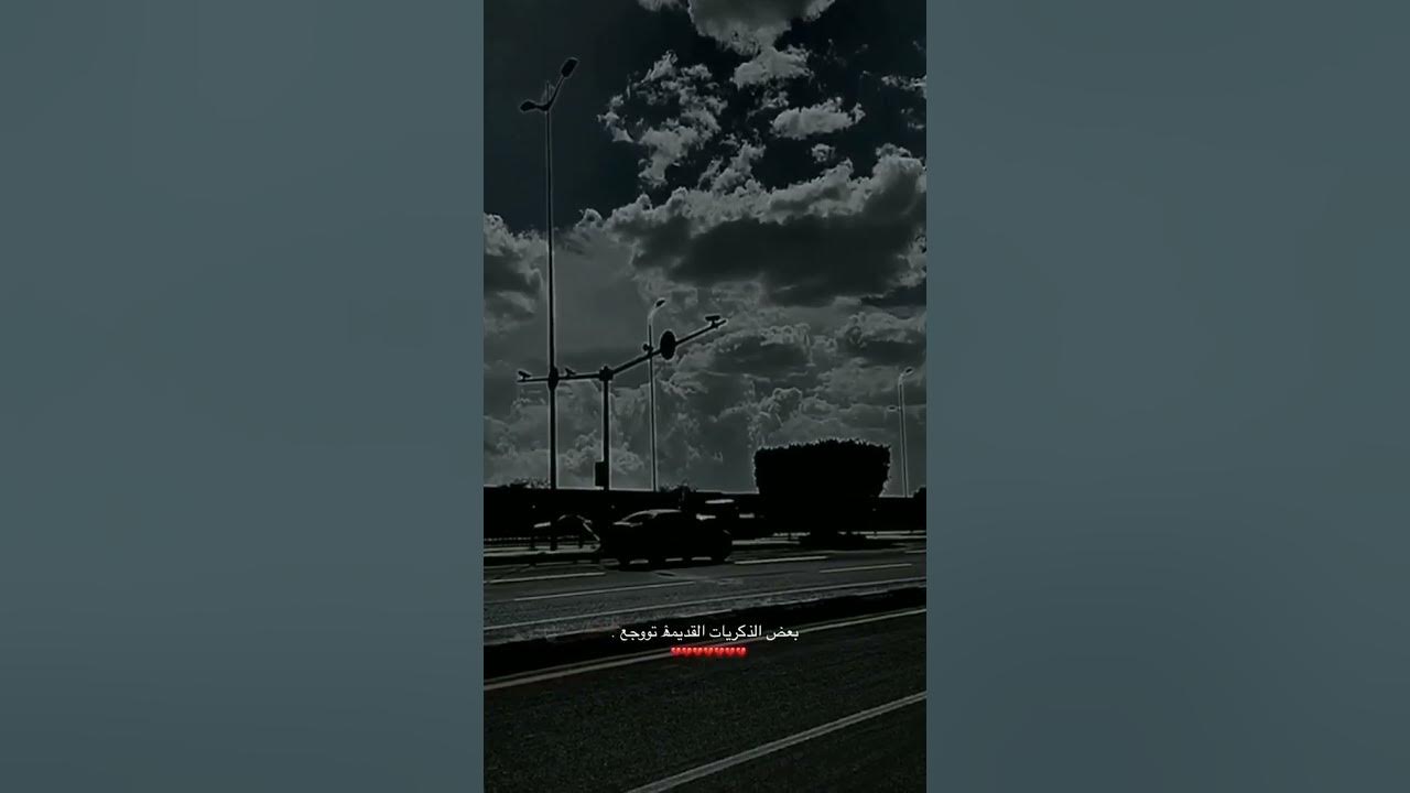 السلام عليكم انا جيت هل من مرحب المهم الوصف لا هنتو وانا ماقصرت في احد بس ابغى فزعه 🥺💘 Youtube