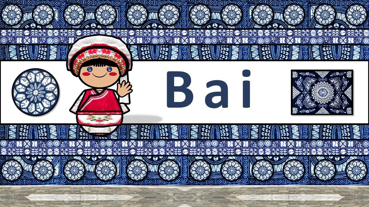 BAI PEOPLE, CULTURE, & LANGUAGE - YouTube