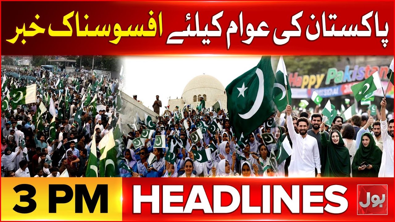 Sad News For People of Pakistan | BOL News Headline At 3 PM | ECP ...
