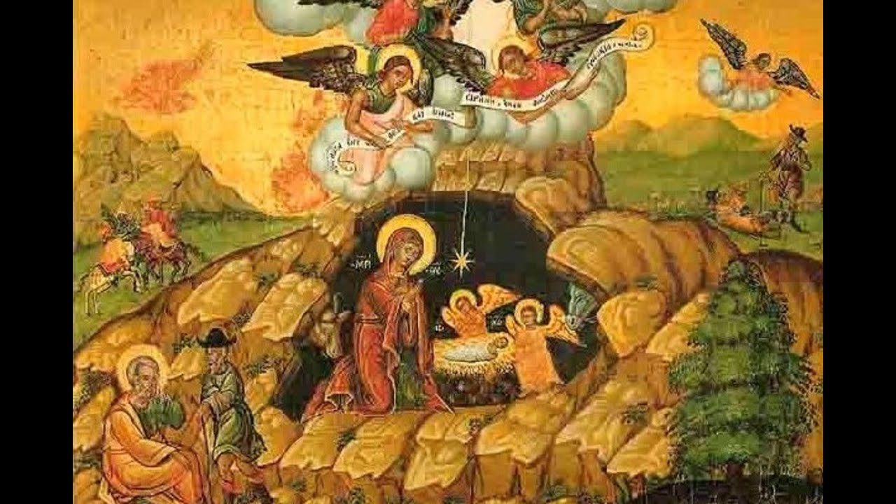 24/12/21 Μεγάλες Ώρες, Εσπερινός των Χριστουγέννων, Θεία Λειτουργία του ...