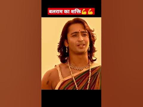 Entry of balram🔱 _ power of balram 💪💪 #mahabharat #religion #starplus # ...