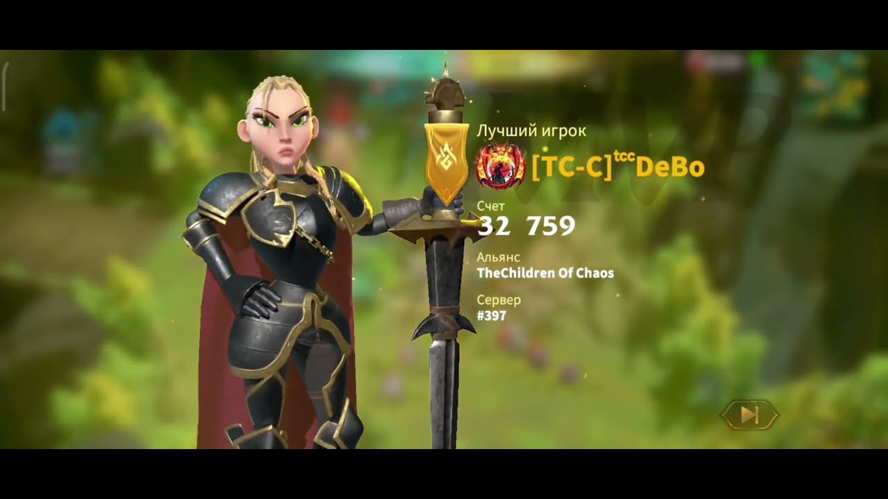 CALL OF DRAGONS #397 | ROW | TC-C VS ~PD3 - YouTube