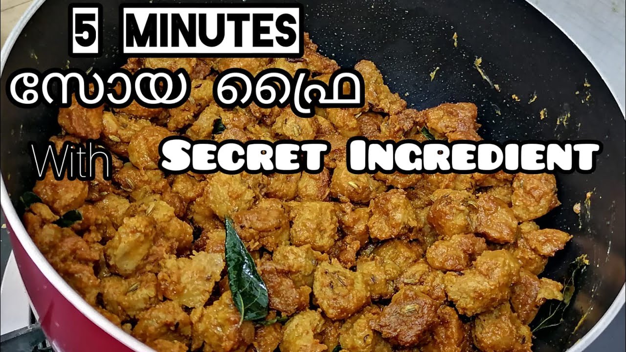 Soya Fry/Easy & Tasty Soya Chunks Fry/JLG World - YouTube