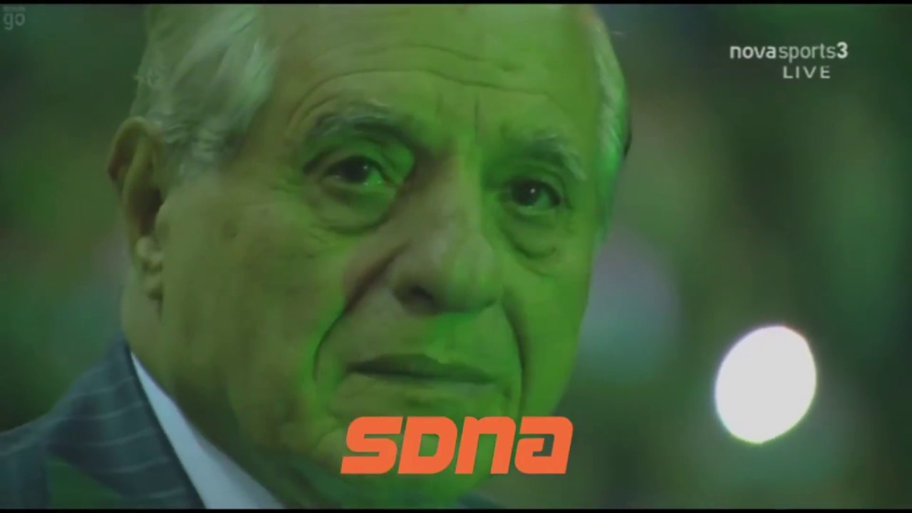 Καλό ταξίδι Κύριε Παύλο... - YouTube