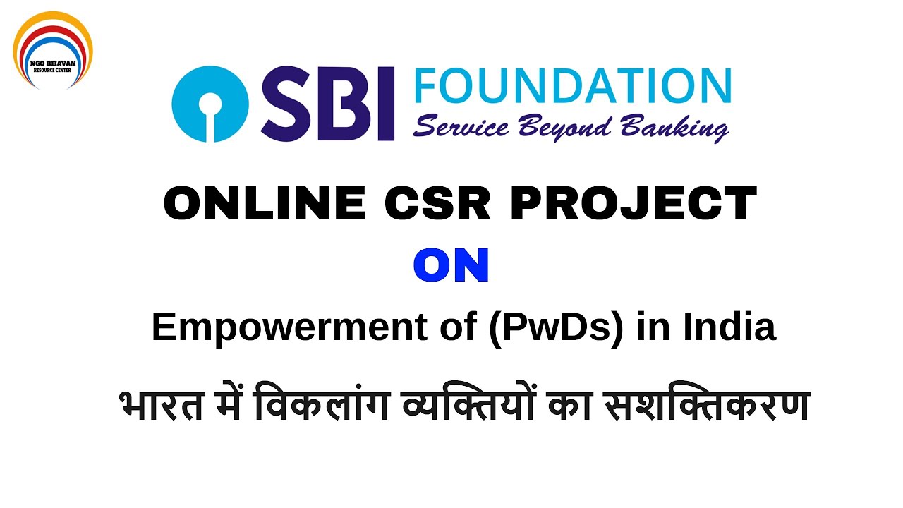 SBI FOUNDATION | ONLINE CSR PROJECT - YouTube